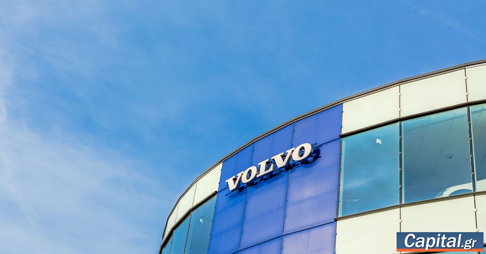 H Volvo περικόπτει 3.000 θέσεις εργασίας | Capital