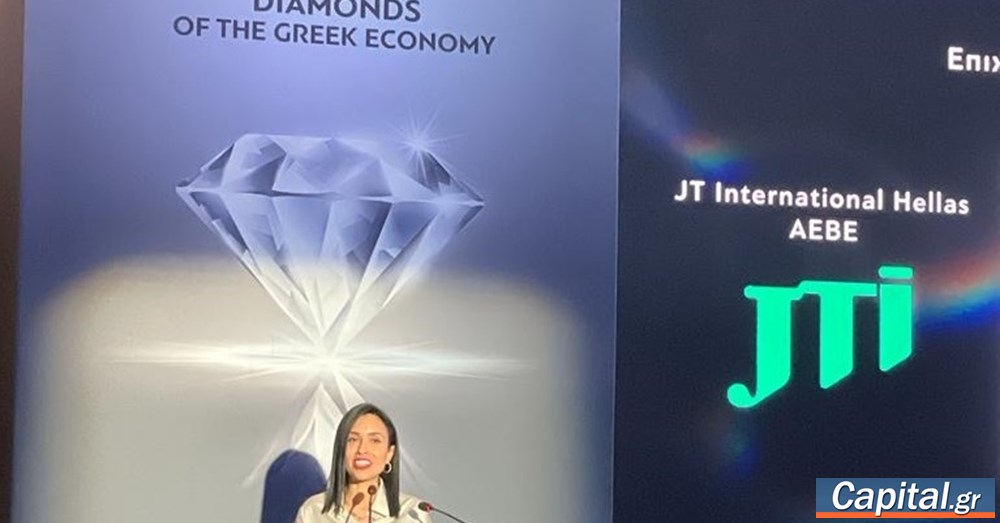 H JTI στα Diamonds of the Greek Economy | Capital