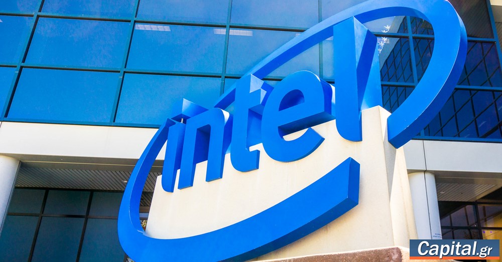 Η άδοξη αποχώρηση της Intel από τη Γερμανία | Capital