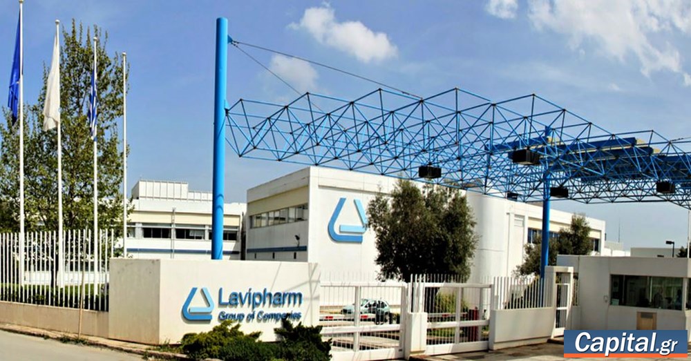 Lavipharm: Σημαντική αύξηση πωλήσεων και EBITDA το 2024 | Capital