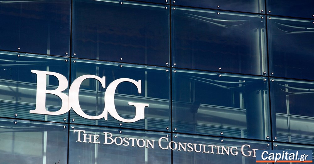 Μελέτη της BCG για την επιχειρησιακή αριστεία των τραπεζών σε καθεστώς...