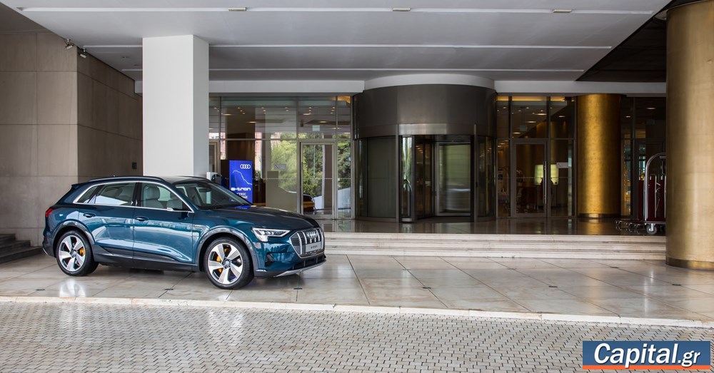 Μεγάλη χορηγία της Kosmocar-Audi | Capital