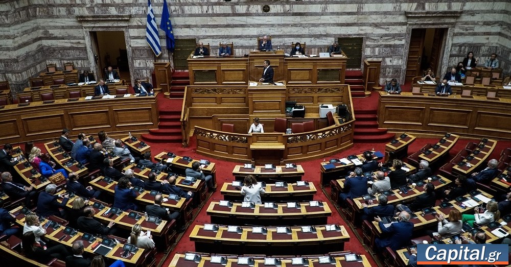 Τι είναι η "πρόταση δυσπιστίας" - Η διαδικασία της Βουλής | Capital