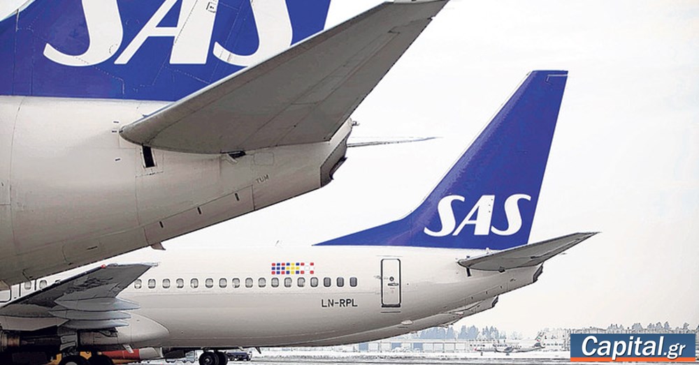 Σουηδία: Η αεροπορική εταιρία SAS και τα συνδικάτα συνεχίζουν τις...