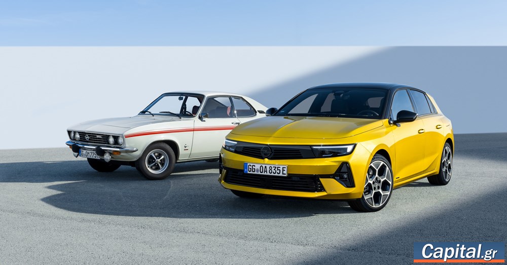 160 χρόνια καινοτομίας για την Opel | Capital