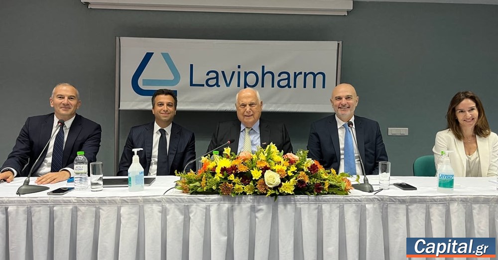 Το comeback της Lavipharm: Από την 10ετή επιτήρηση στην πρόθεση για διανομή...