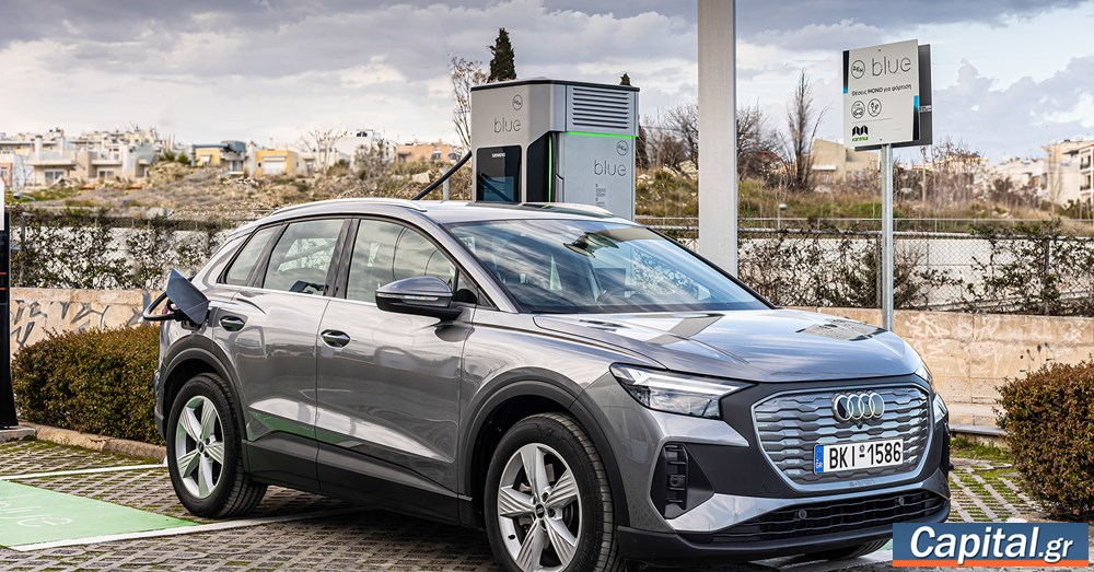 Πέντε υπερφορτιστές στην Ελλάδα από την Kosmocar-Audi | Capital