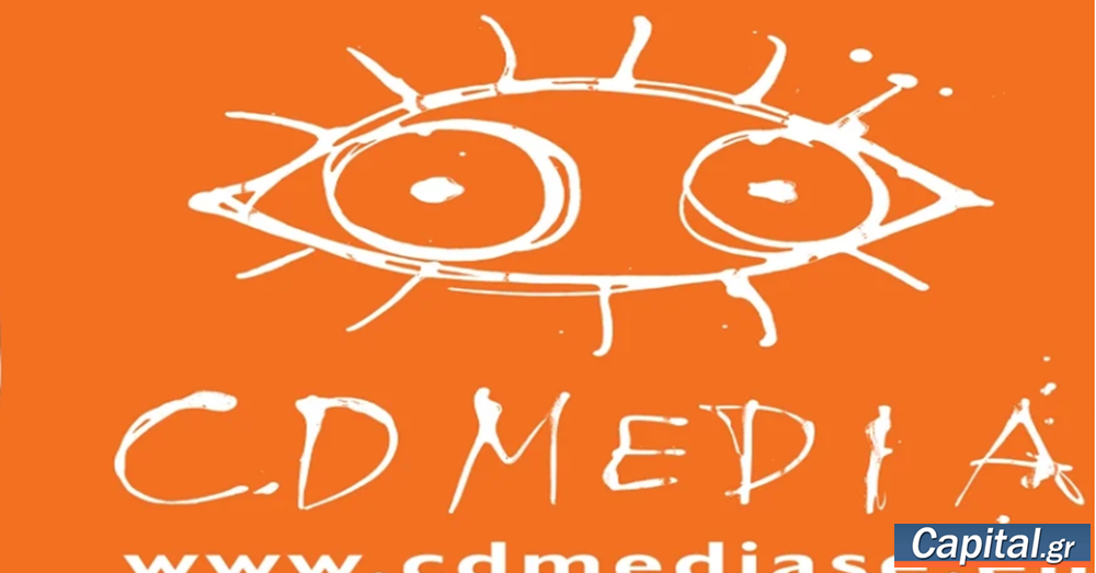 CD Media SE: Εξαγόρασε το 29,36% της Intertech | Capital