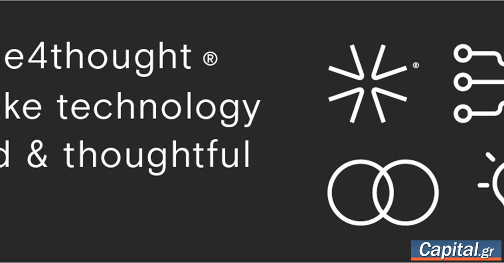 Code4Thought: Βήματα για περαιτέρω επέκταση σε αγορές του εξωτερικού