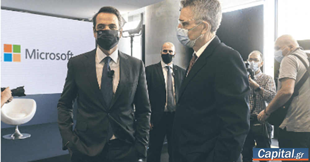 Τεχνολογικό Βig Βang η επένδυση της Microsoft | Capital