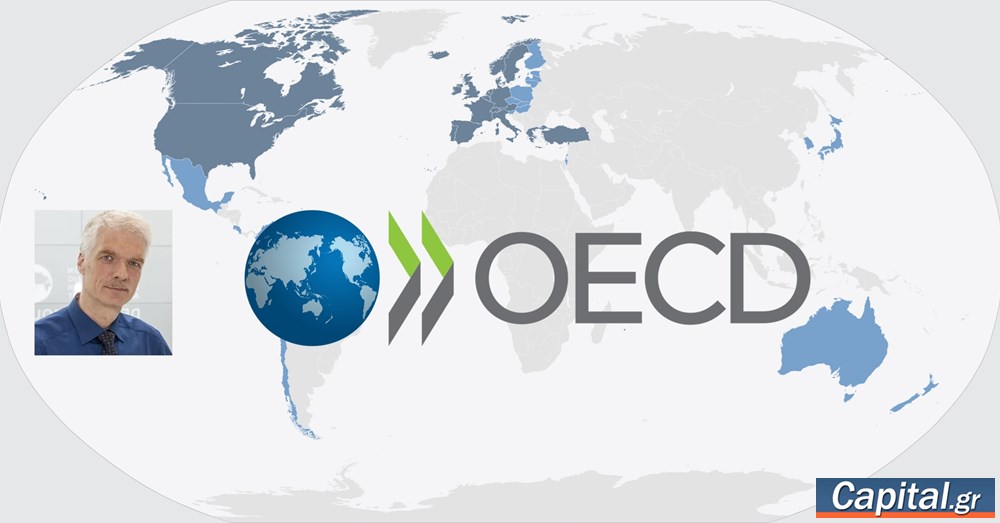 ΟΟΣΑ στο Capital.gr: "Μεταρρυθμίστε τα σχολεία - Οι αλλαγές που πρέπει ...