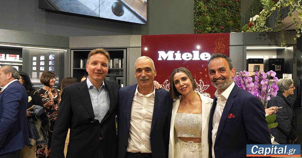 Miele Hellas: Εγκαινίασε το ανακαινισμένο της κατάστημα στο Ηράκλειο...