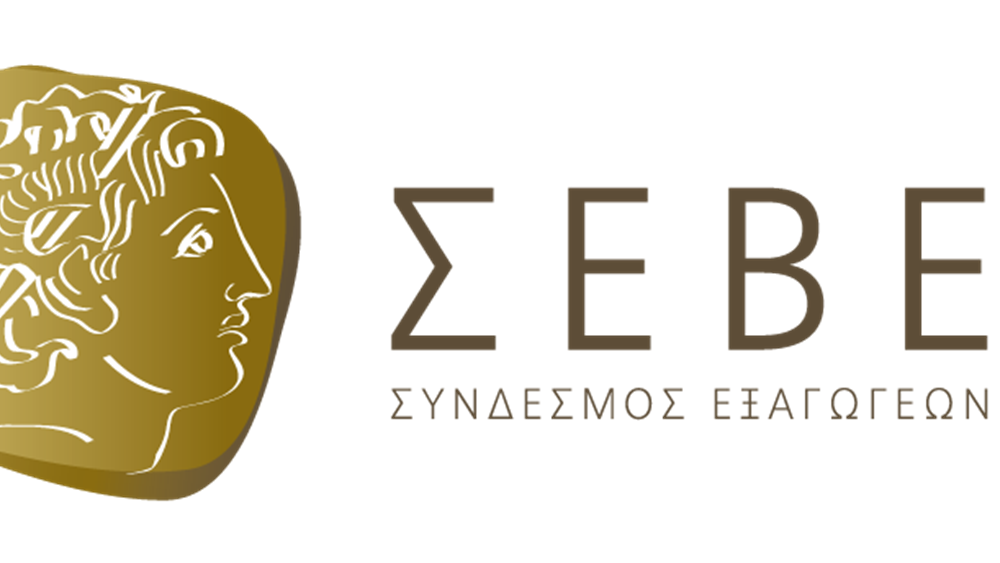 SEVE: Historically high exports at 40 billion euros in 2021 - World ...