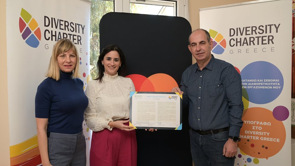 Mastercard Signs 'Diversity Charter' - World Stock Market