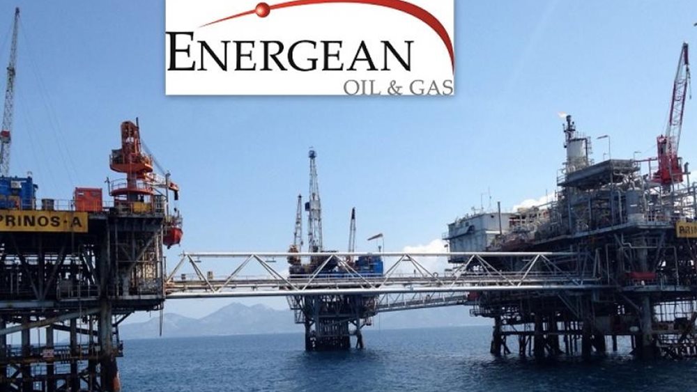 Η Energean δημοσίευσε την 4η Ετήσια Έκθεση Βιώσιμης Ανάπτυξης