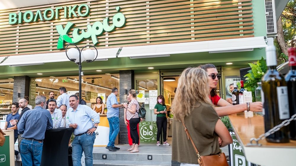 Το Βιολογικό Χωριό υποδέχτηκε το καλοκαίρι με ένα Summer Bio Event στο...