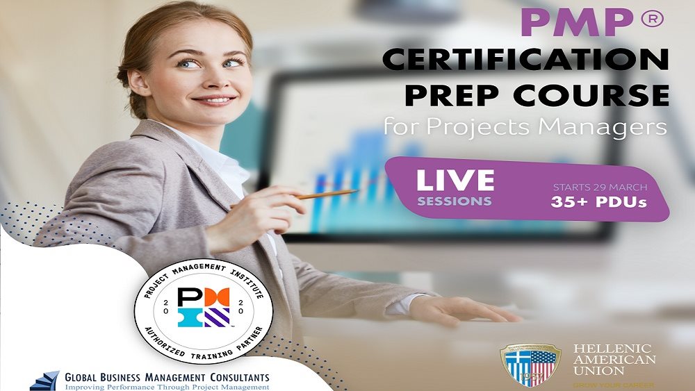 PMP®: 3 γράμματα που θα διαφοροποιήσουν το βιογραφικό σας και την ...