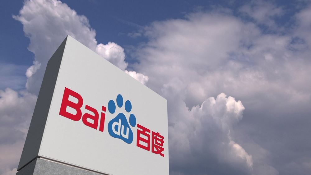 Baidu: Higher-than-expected revenue and quarterly earnings - World ...