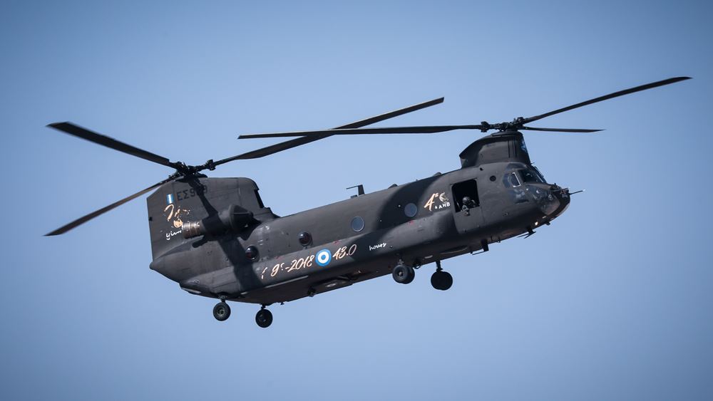 N. Panagiotopoulos for the modernization of the Greek CH-47D Chinook ...