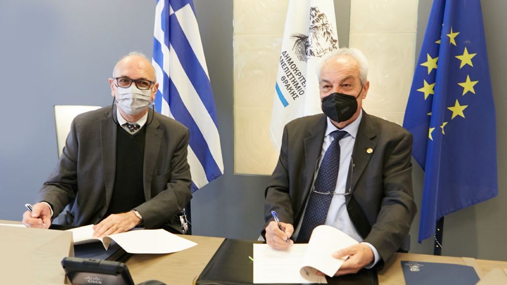 Democritus University of Thrace and SEV join forces - World Stock Market