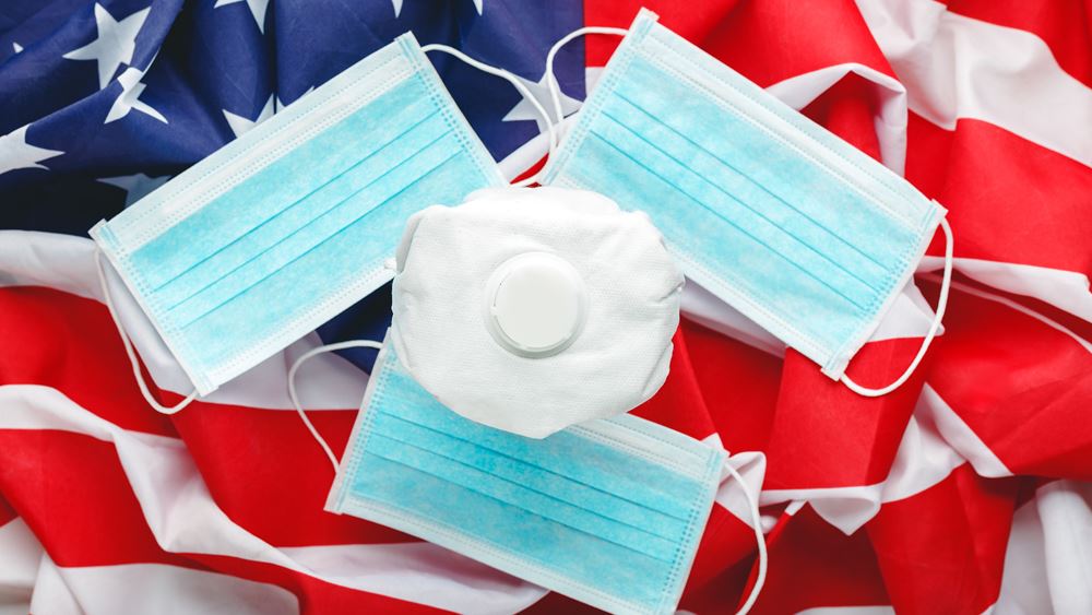 New York State abolishes compulsory mask use indoors - World Stock Market