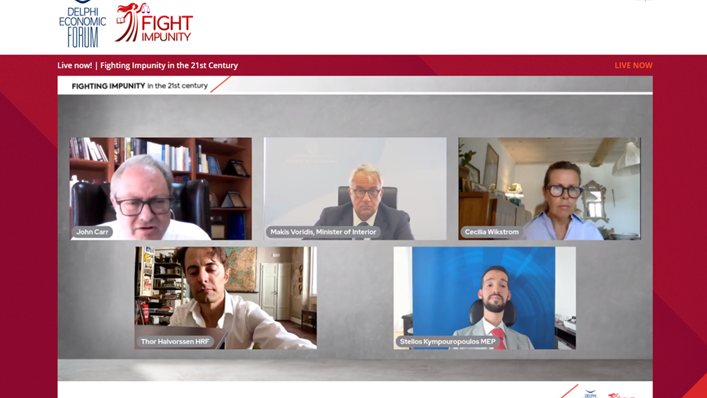 Fight Impunity - Οικονομικό Φόρουμ Δελφών: Παραβίαση ανθρωπίνων ...