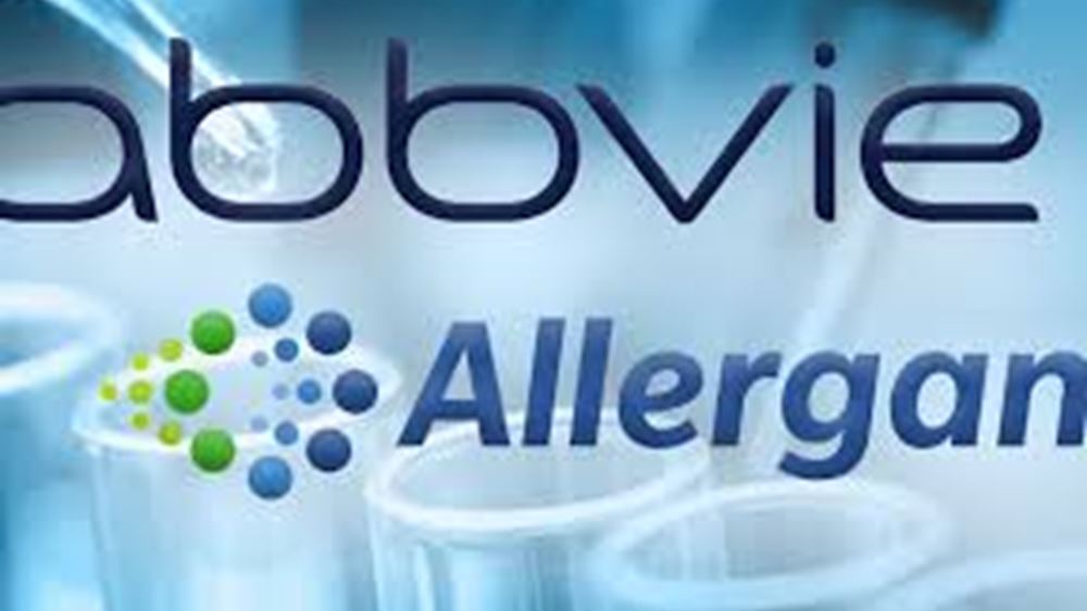 Η AbbVie ολοκλήρωσε την εξαγορά της Allergan