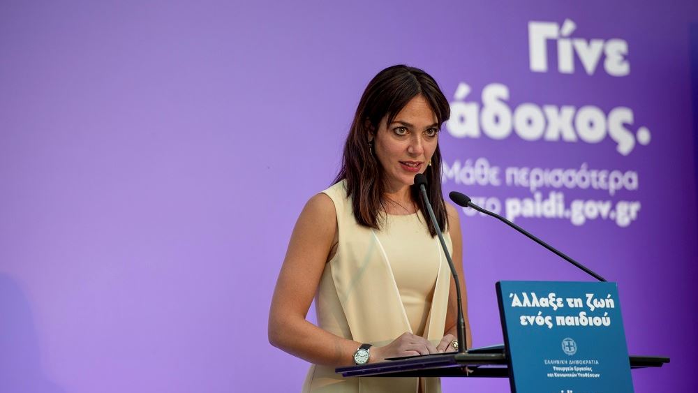 D. Michailidou: We are changing the page on child protection - World ...