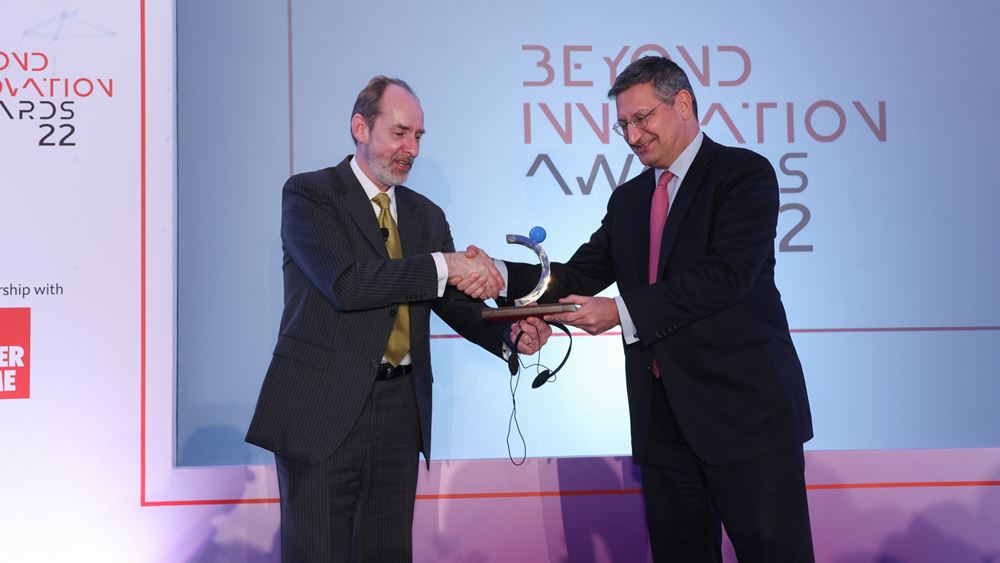 EIB: Awarded at Economist event for its achievements in digital banking ...