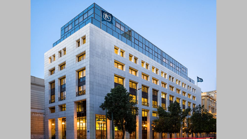 Alpha Bank: New distinctions in the field of Digital Banking and ...