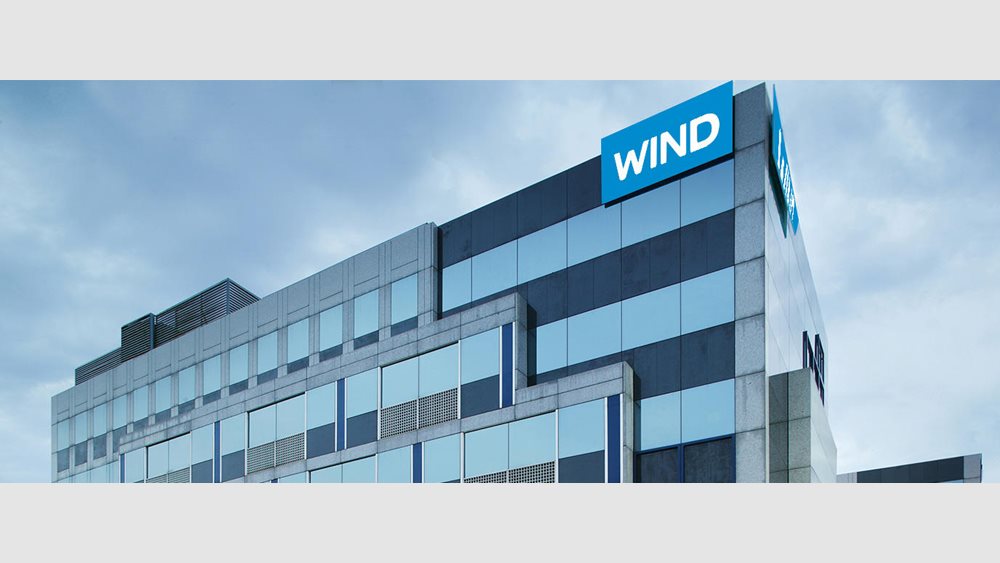 Υψηλό ενδιαφέρον για το ομόλογο της Wind | Capital