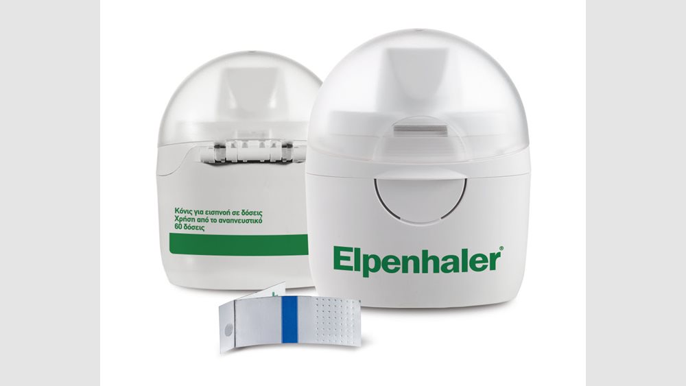 Νέας γενιάς συσκευή για εισπνοές Elpenhaler® | Capital